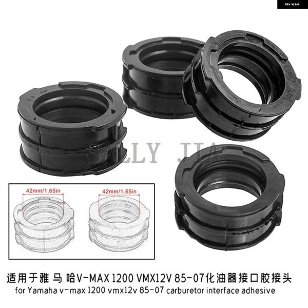 ヤマハ V-MAX 1200 VMX12V 85-07 キャブレター インテーク マニホールド ラバージョイントに カスタム パーツ アクセサリーHigh-concerned chemical:NoneOrigin:Mainland Chi...