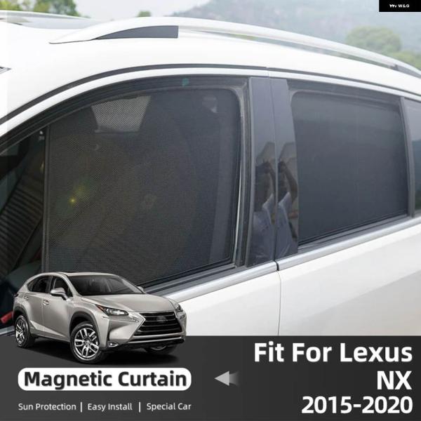 レクサス NX NX200 NX200H NX200T NX300H NX300 2015-2020 リアウィンドウサンシェード カーサンシェード マグネット式フロントウインドシールドカーテン カスタム パーツ アクセサリーThicknes...
