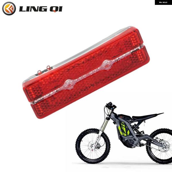 バイク テールライト 電動クロスカントリー バイク リアシグナルライト ストップライト カスタム パーツ アクセサリーBattery Included:NoHigh-concerned chemical:NoneOrigin:Mainlan...