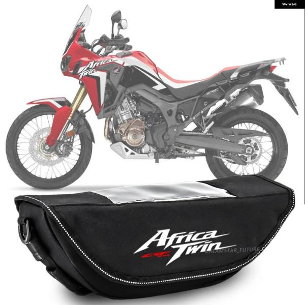 ホンダ アフリカツイン CRF 1000 L CRF1000 バイク 2023 防水 バイク ハンドルバー トラベルナビゲーションバッグ カスタム パーツ アクセサリーProtective parts:OtherHigh-concerned...