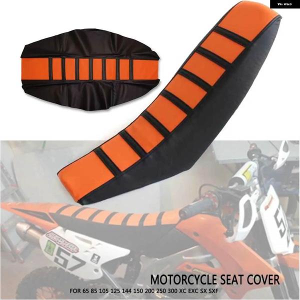バイク グリッパー ソフトシートカバー クッション レザー オフロード KTM 65 85 105 125 144 150 200 250 300 XC EXC SX SXF カスタム パーツ アクセサリーHigh-concerned ch...