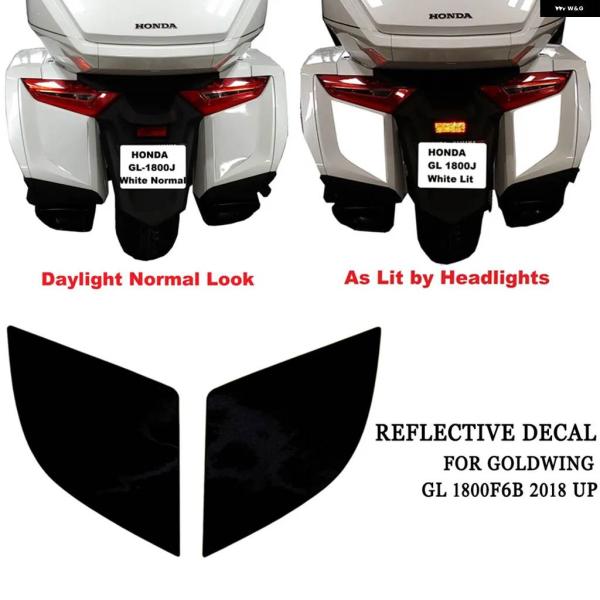 ホンダ GOLDWING GL1800 F6B 2018-2020 バイク バイク 反射紙 ステッカー サイドラゲッジ ステッカー カスタム パーツ アクセサリーProtective parts:Frame ProtectionHigh-c...