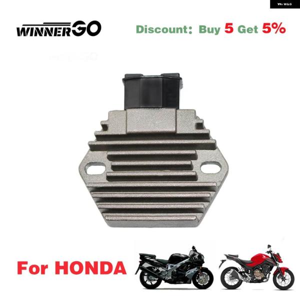 バイク 電圧レギュレーター 整流器 ホンダ CBF 500 600 CBR 900 NSR CB500F CB 31600-KFG-860 31600-KBG-008 カスタム パーツ アクセサリーHigh-concerned chemic...