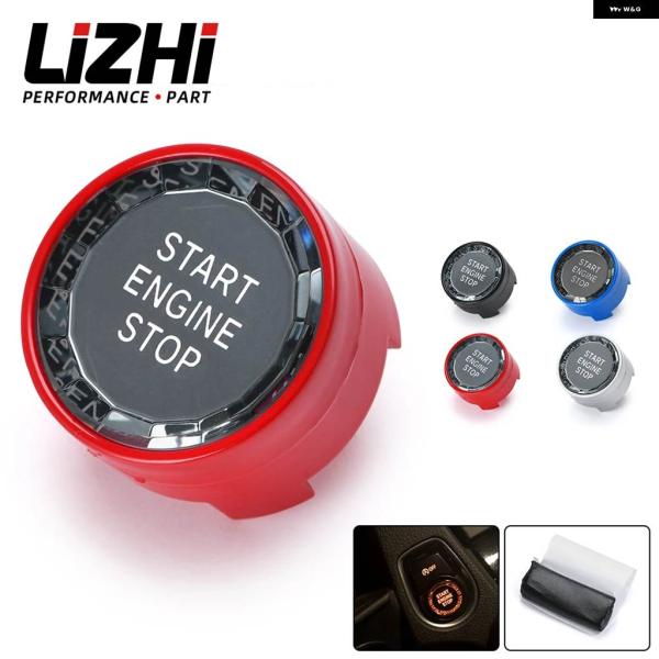 カー スタイリング エンジン スタート ストップ スイッチ ボタン デコレーション BMW 1 2 3 4 5 6 7 F20 F21 F22 F23 F30 F34 F10 F18 F12 F07 F01 カスタム パーツ アクセサリーH...