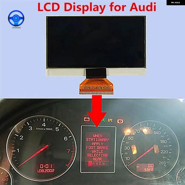2023年式 スペシャル仕様 LCD ディスプレイ アウディ A4-B6-B7 計器盤 スピード メーター スクリーン ピクセル ダッシュボード リペア カスタム パーツ アクセサリーHigh-concerned chemical:None...