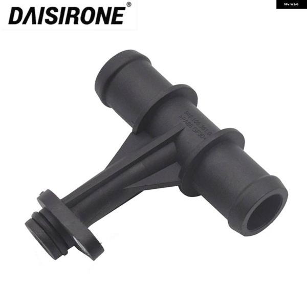 オイル フィルター ハウジング 冷却フランジ ポルシェ カイエン S 4.5L 2003-2006 94810636102 カスタム パーツ アクセサリーHigh-concerned chemical:NoneOther Part Numb...