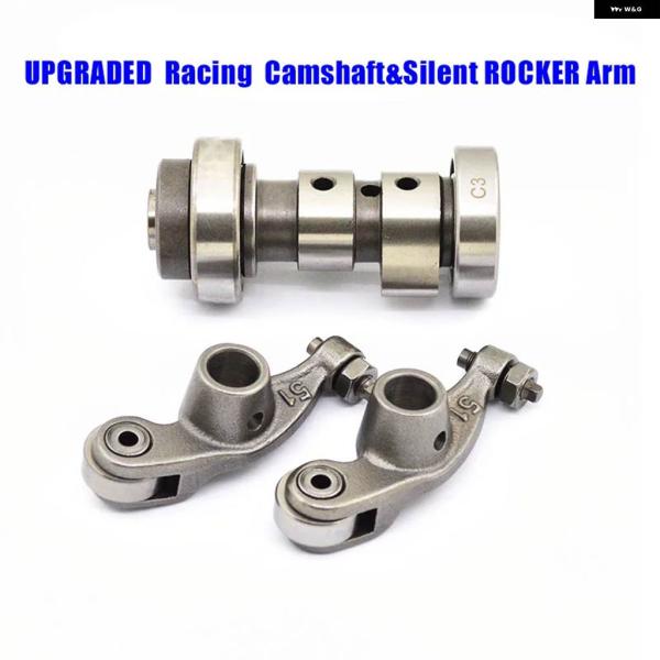 高性能 バイク レーシング カムシャフト カムシャフト サイレント ロッカーアーム アセンブリ ヤマハ YBR125 YB125Z XTZ125 パワー カスタム パーツ アクセサリーItem Length:15cmDisplacement...