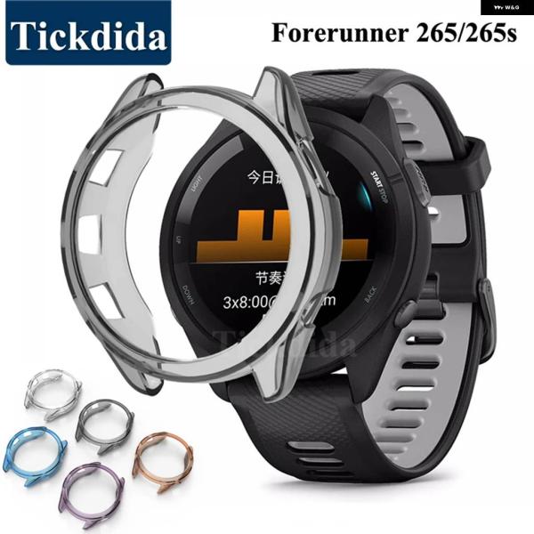 ソフトケース GARMIN ERUNNER 265 ERUNNER 265S ケースカバー シリコンスリーブ カスタム パーツ アクセサリーCase Material:TPUOrigin:Mainland ChinaItem Type:Wa...