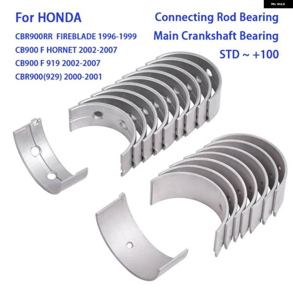 36.5MMコネクティングロッド 34MM クランクシャフト ベアリング ホンダ CBR900RR ファイアブレード CBR900 RR CBR929 CB900 F ホーネット CBR CB 929 919 900 CC カスタム パーツ...