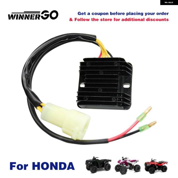 バイク 電圧レギュレーター 整流器 ホンダ TRX300 FOURTRAX 300 BIGRED 300 1993-2000 ATV 30510-HM5-630 31600-HC5-970 カスタム パーツ アクセサリーHigh-conce...