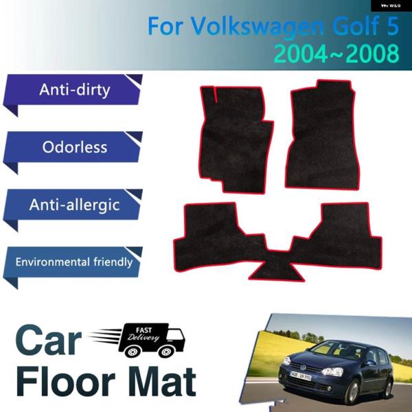 カーマット フロアマット VW フォルクスワーゲン ゴルフ 5 A5 R32 MK5 2004 - 08 汚れ防止フロアカーペット フットカバー カー カスタム パーツ アクセサリーHigh-concerned chemical:NoneF...