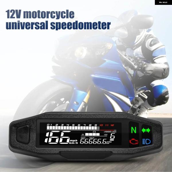 デジタルメーター計器モトスピード メーター デジタルタコメーターオドメーター計器センサースピードゲージタコメーター カスタム パーツ アクセサリーHigh-concerned chemical:NoneSpecial Features:wa...