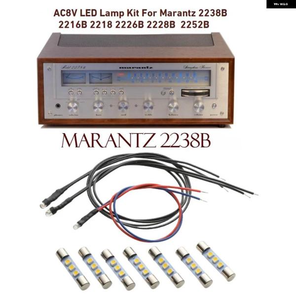 TECOLAMPE AC8V LEDランプキット 1セット マランツ モデル 2216B 2218 2226B 2228B 2238B 2252B 2265B ビンテージレシーバー カスタム パーツ アクセサリーHigh-concerned...