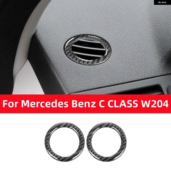 メルセデス ベンツ C クラス W204 2007-2010 ダッシュボード 除霜ベント エアコン トリム ステッカー 内装 カスタム パーツ アクセサリーHigh-concerned chemical:NoneSticker Placem...