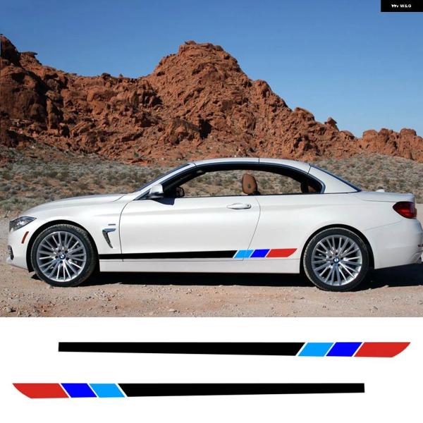 2PCS 200CMX13CM カー ステッカー サイドストライプ デカール DIY BMW E46 E60 E90 F30 F10 E39 E36 E46 F20 X5 E70 E53 G30 E87 カー カスタム パーツ アクセサリー...