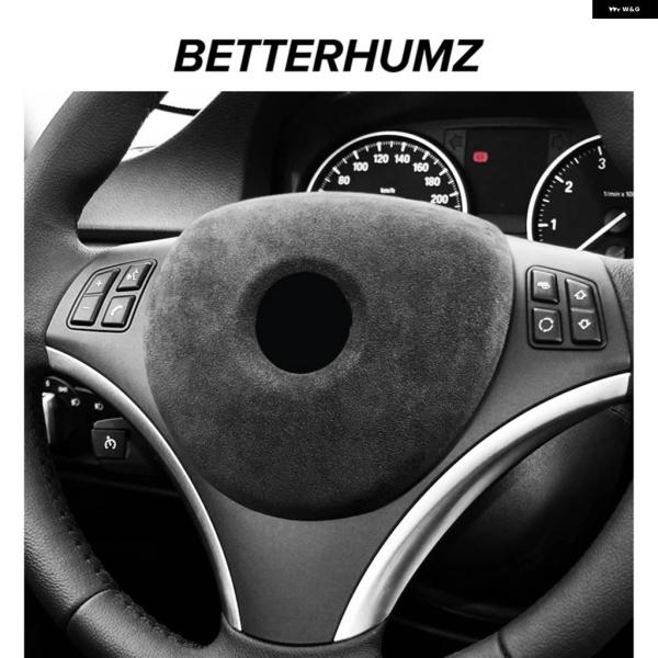 BMW E90 E92 E93 E81 E82 E87 E88 アルカンターラ製 カーボンラップ ステアリングホイール カバー トリム 車内 カスタム パーツ アクセサリーHigh-concerned chemical:NoneSticke...