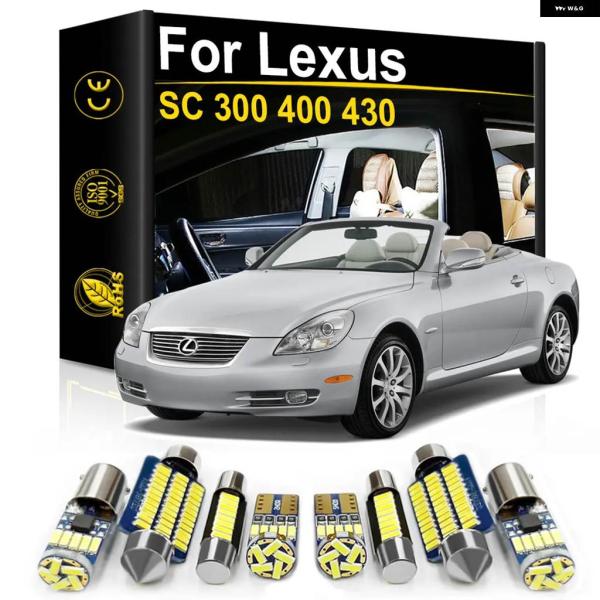 レクサス SC 430 400 300 SC430 SC400 SC300 1991 2000 2005 - 10 LED インテリア ライト キャンバス カスタム パーツ アクセサリーHigh-concerned chemical:Non...