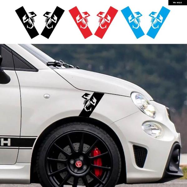 2PCS レーシングストライプ カー ステッカー フィアット 500 アバルト 595 695 フィアット 500C バンパー リーフプレート ドア ビニール デカール カスタム パーツ アクセサリーCategory:StickersTyp...