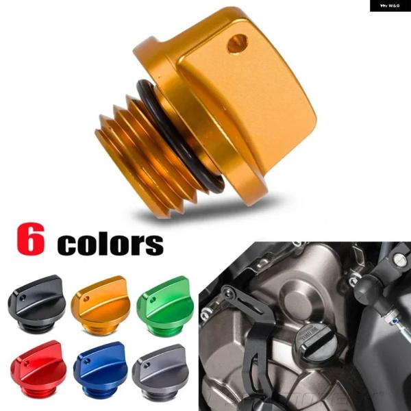 6色 M20X2.5 オイル フィラー キャップ トライアンフ デイトナ 675 675R ストリートトリプル R RX ドゥカティ 1299 パニガーレ /1299 パニガーレ S 2015-2021 カスタム パーツ アクセサリーHig...