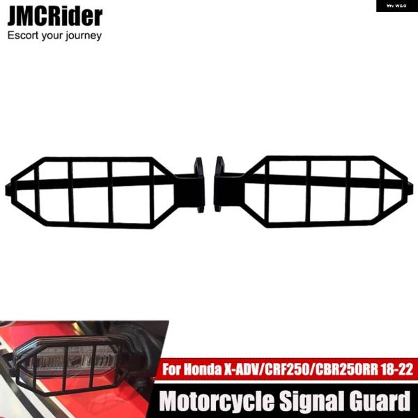 ホンダ XADV 750 X-ADV 750 RR バイク リア ウィンカーライト カバー ガード プロテクター カスタム パーツ アクセサリーProtective parts:Lighting &amp;amp; Indicators S...