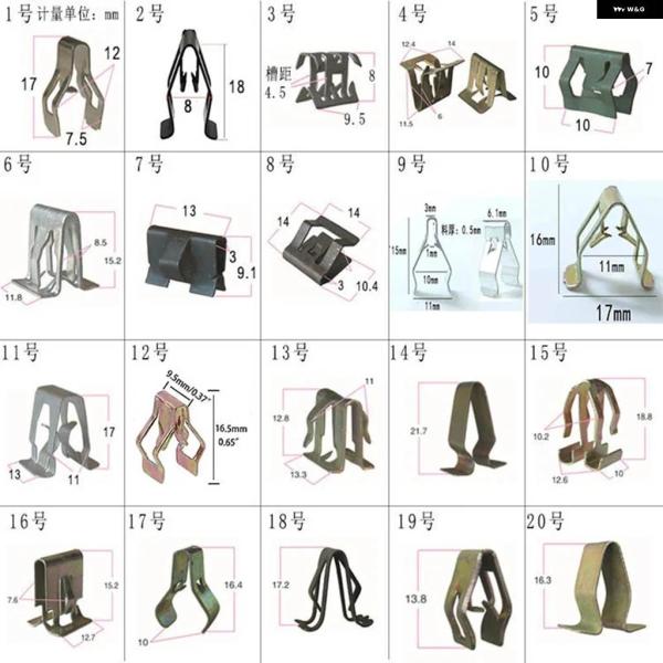 10個 ダッシュボード コンソール U型メタルクリップ CD パネル リテーナークリップ アウディ VW 計器 パネル スナップクリップファスナー カスタム パーツ アクセサリーHigh-concerned chemical:NoneExt...