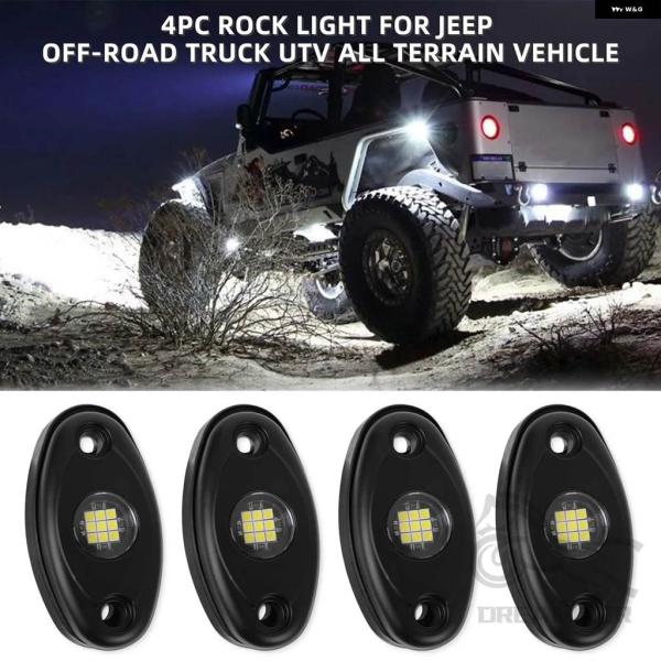 4PODS 9 LED ロックライトキット ムードランプ オフロード トラック SUV 4X4 ATV ジープ ネオン アンダーボディ アンダーグロー トレイルリグ ライト カスタム パーツ アクセサリーHigh-concerned che...