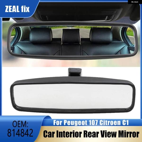 車内 ハウジング 交換品 814842 プジョー 107 シトロエン C1 ルノー マスター トヨタ アイゴ ジャンピー サクソ カスタム パーツ アクセサリーExternal Testing Certification:NoneModel...