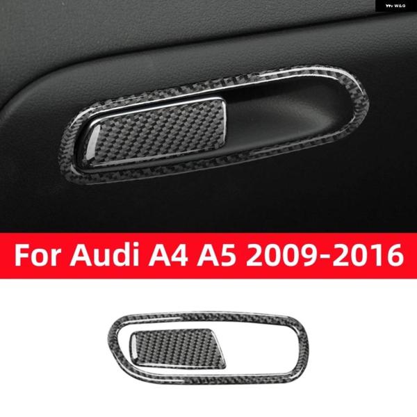 アウディ A4 B8 2009-2016 車 COPILOT グローブ ボックス ハンドル フレーム デコレーションカバー カーボン エポキシ トリム ステッカー フレーム カバー カスタム パーツ アクセサリーHigh-concerned...