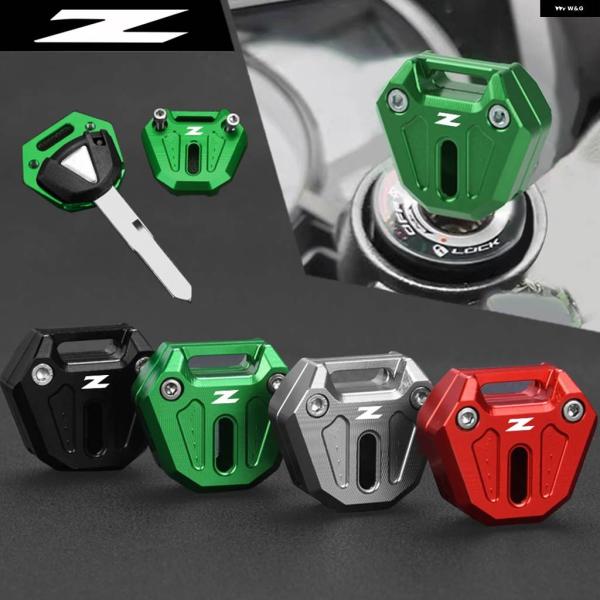 バイク キーカバー キャップ キーケース シェル プロテクター カワサキ Z125 PRO Z250 Z300 Z400 Z650 Z750 R/L/S Z800 Z900 Z900RS Z1000 カスタム パーツ アクセサリーHigh-...