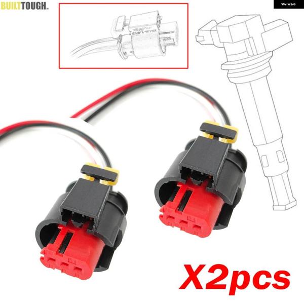 ALFA ROMEO GIULIETTA 159 BRERA MITO 4C 3WAY イグニッション コイル 配線 ハーネス コネクター ケーブル プラグ シール リペアキット 71752816 カスタム パーツ アクセサリーHigh-c...