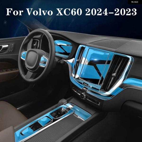 ドアセンター コンソール メディア ダッシュボード ナビゲーション傷防止 プロテクター フィルム ボルボ XC60 2024-2023 車内フィルム カスタム パーツ アクセサリーHigh-concerned chemical:NoneIt...