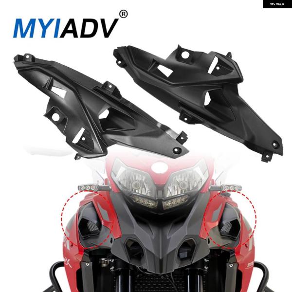 バイクコネクションガード ベネリ TRK50 X BJ500GS-A アクセサリー フロントカバー 左 右 コネクションプレート カスタム パーツ アクセサリーHigh-concerned chemical:NoneMaterial Typ...