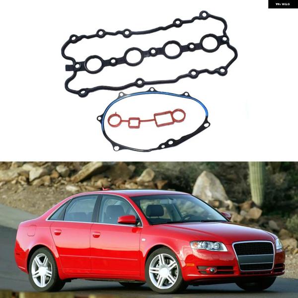 06F103483E バルブ カバー ガスケットセット アウディ A3 2.0L 1984CC 121CID L4 DOHC ターボチャージャー 16 バルブ ENG.コードインチ BPYインチ 2006-2008 カスタム パーツ アクセ...