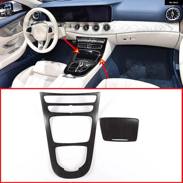 7 スタイル メルセデス ベンツ E クラス W213 CLS 2016-2021 カーセンター コンソール ギア パネル フレーム カバー トリム ステッカー 車 カスタム パーツ アクセサリーHigh-concerned chemica...