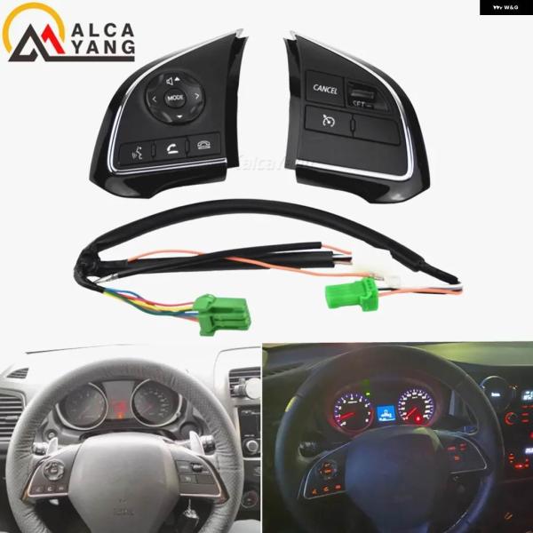 三菱 アウトランダー 2016-2018 エクスパンダー ステアリングホイール オーディオ コントロール ボタン カスタム パーツ アクセサリーHigh-concerned chemical:NoneSpecial Features:For...