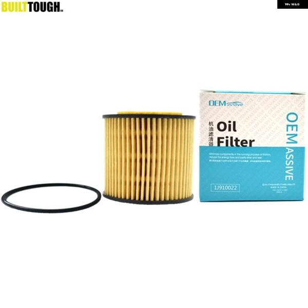 オイル フィルター 03D198819 SEAT TOLEDO IBIZA IV ST 6J8 SKODA ROOMSTER FABIA I COMBI 6Y5 RAPID NH3 VOLKSWAGEN FOX 5Z3 POLO 6R 1....