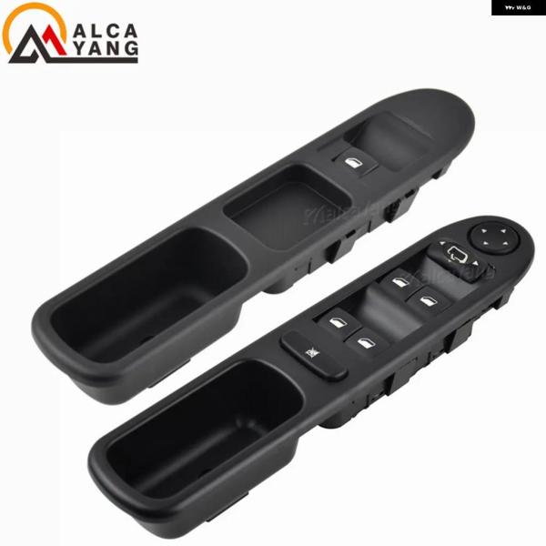 プジョー 307 ブレイク 2000-2014 307SW 2002-2014 307CC 2003-2014 LHD カーウィンドウマスター コントロール スイッチ 電動パワー 6554.KT カスタム パーツ アクセサリーHigh-co...