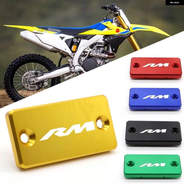 フロントブレーキ リザーバー カバー RM80 RM85 1986-2019 RM125 RM250 1984-1995 オートバイ フルード シリンダー キャップ RM 80 85 125 250 カスタム パーツ アクセサリーProte...