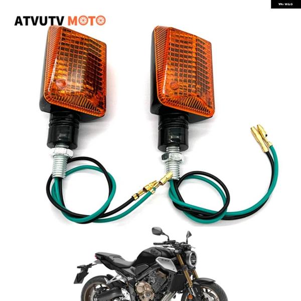 2個 4個 オートバイ ウィンカーライト ホンダ CB 650 900 シャドウ750 GS 450 550 750 ヤマハ XJ XS 250 400 カスタム パーツ アクセサリーBattery Included:NoHigh-conc...