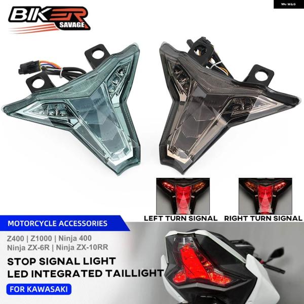 リアテールブレーキフラッシャーライト KAWASAKI ZX1000 ZR1000 EX400 ER400 オートバイ LED 一体型 テールライト ストップシグナルライト カスタム パーツ アクセサリーBattery Included:N...