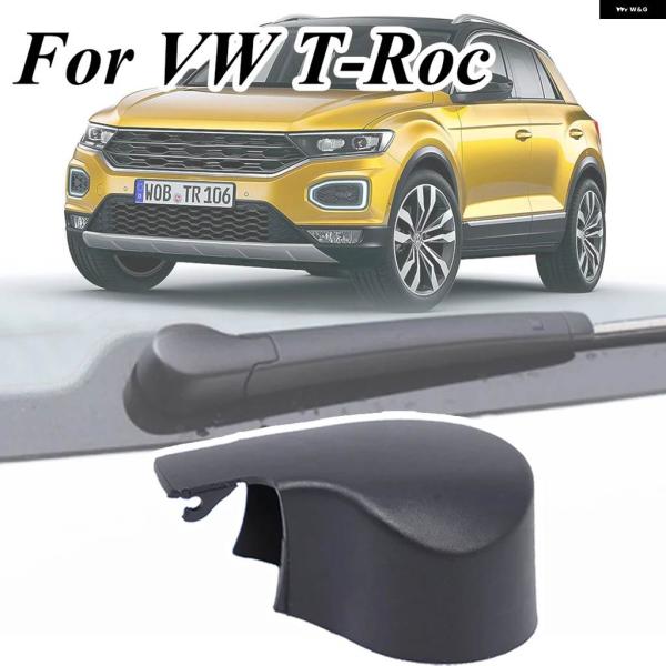 VW T-ROC A11/AC7 SKODA OCTAVIA MK3 5E リアウインドシールド ワイパー アーム ロッカーボルトカバー キャップ 2017 - 21 カスタム パーツ アクセサリーPlacement:REARYear:20...