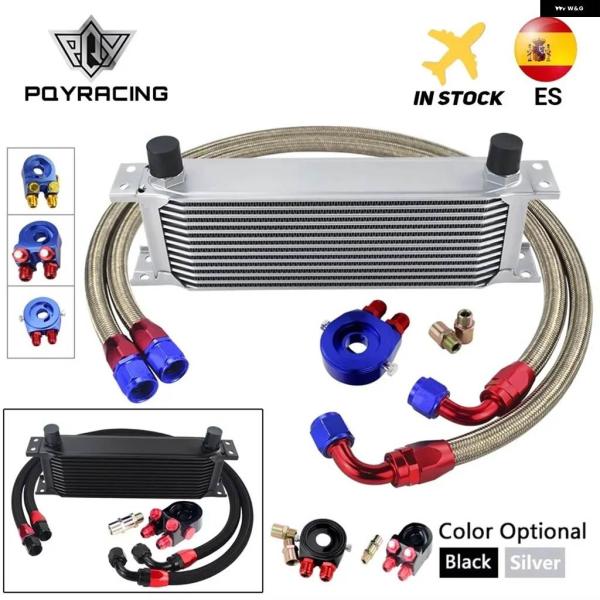 13列 オイルクーラー キット オイル フィルター サンドイッチ アダプター ナイロン AN10ホース ステッカー ボックス カスタム パーツ アクセサリーHigh-concerned chemical:NoneSize:00Model N...