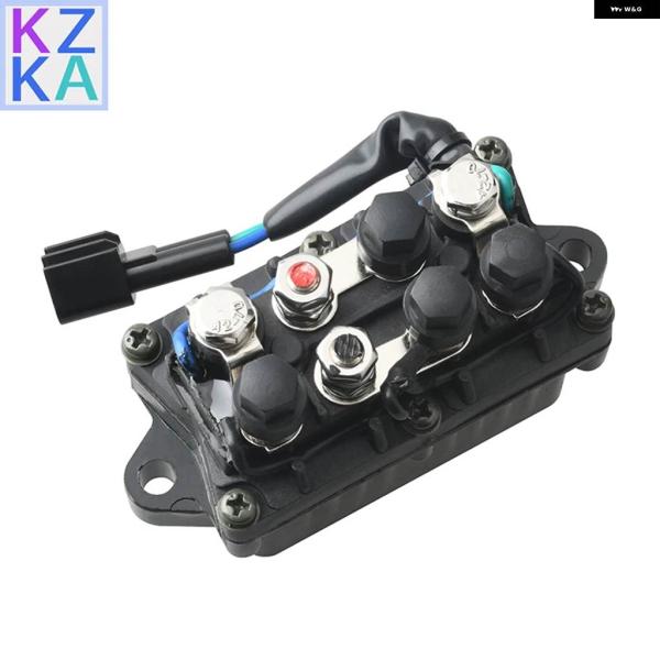 63P-81950 ヤマハ トリム リレー アセンブリ 4ストローク エンジン F150 250 40HP 50HP 60HP 75HP 90HP 2ピン TRM6003 S パーツ カスタム パーツ アクセサリーHigh-concerne...