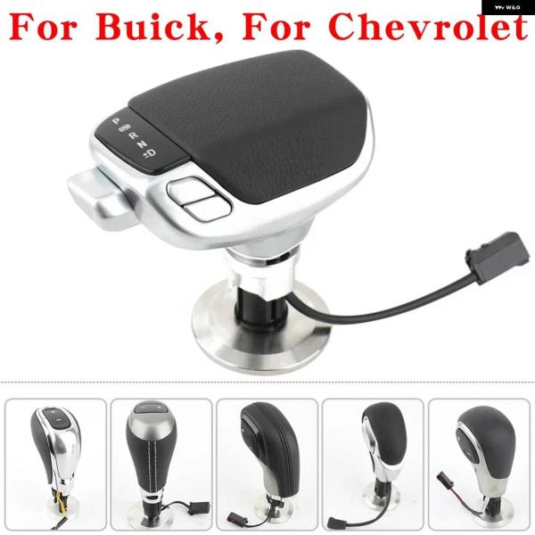 シボレー クルーズ マリブ XL エクイノックス トラバース ブレザー ビュイック ヴェラーノ エンビジョン アンコール ラクロス アクセサリー ギア シフト ノブ ヘッド カスタム パーツ アクセサリーHigh-concerned che...