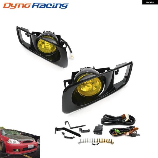 イエロー/クリア フォグライト ランプ ハロゲン 99-00 ホンダ シビック 2/3/4 DR EK EM キット EX DX LX SI SIR HB HX BX100479 カスタム パーツ アクセサリーVoltage:12 VSpe...