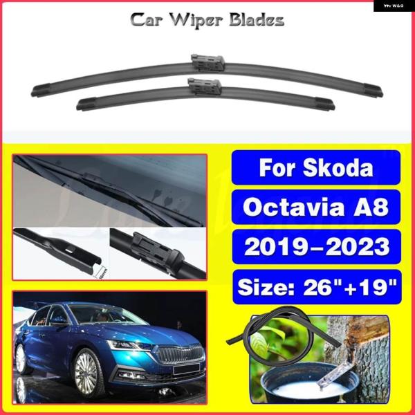 ワイパー フロント ワイパー ブレード シュコダ オクタビア A8 2019 - 2023 フロントガラス ウィンドウ 車 2020 2021 2022 26インチ 19インチ カスタム パーツ アクセサリーHigh-concerned c...