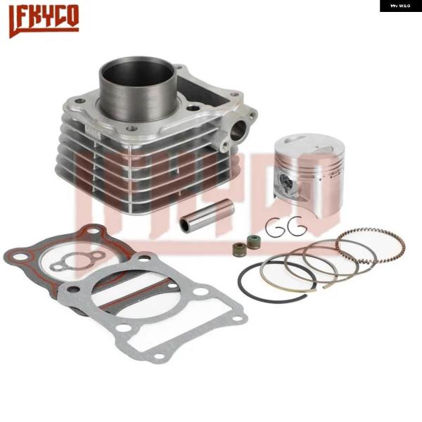 オートバイ 62MM エンジン パーツ シリンダー キット 125CC〜150CC モーター GN 125 GN125 EN125 DR125 GS125 モトブロック機器 カスタム パーツ アクセサリーHigh-concerned che...