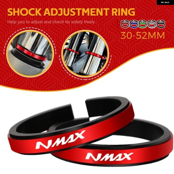 ヤマハ NMAX155 N-MAX 125 N-MAX155 NMAX バイク ショック アブソーバー 補助ゴムリング 30MM-52MM カスタム パーツ アクセサリーProtective parts:OtherHigh-concerne...