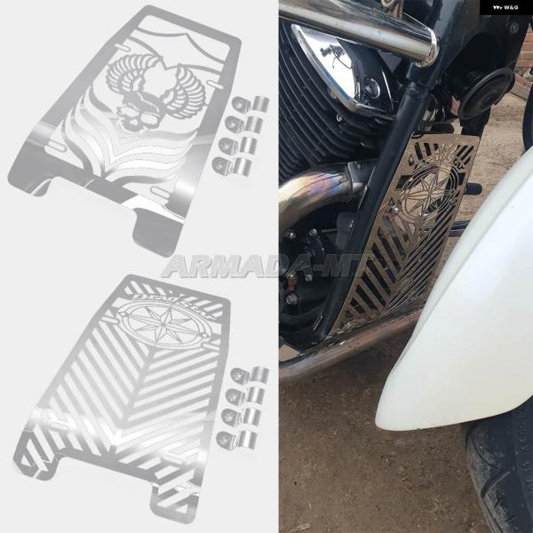 ヤマハ ドラッグスター XVS1100 XVS 1100 クラシック 1999-2012 バイク スカル ラジエーター グリル カバー プロテクター クーラー キャップ クローム カスタム パーツ アクセサリーHigh-concerned ...