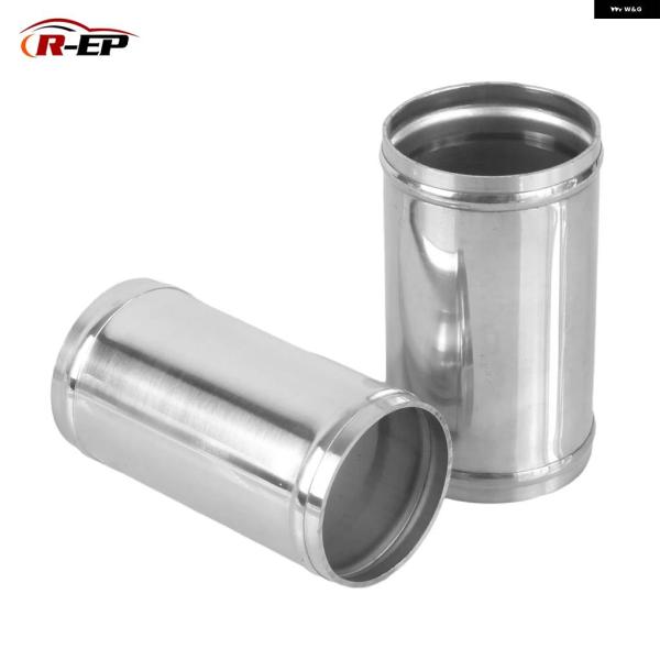 マニホールド ホース シュノーケル エア コールドインテーク アルミ チューブ 凸型 パイプ インテークダクト 冷却 システム ターボ 76MM カスタム パーツ アクセサリーHigh-concerned chemical:NonePlac...